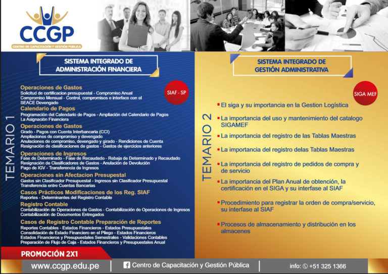 Cursos | CCGP